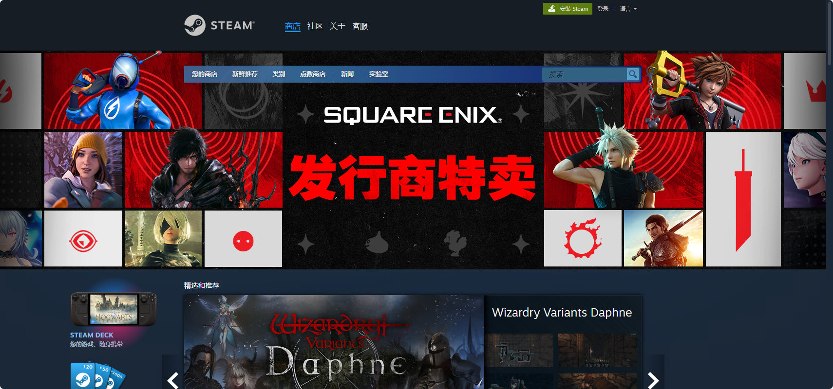 世界，您好！ – yyds老司机