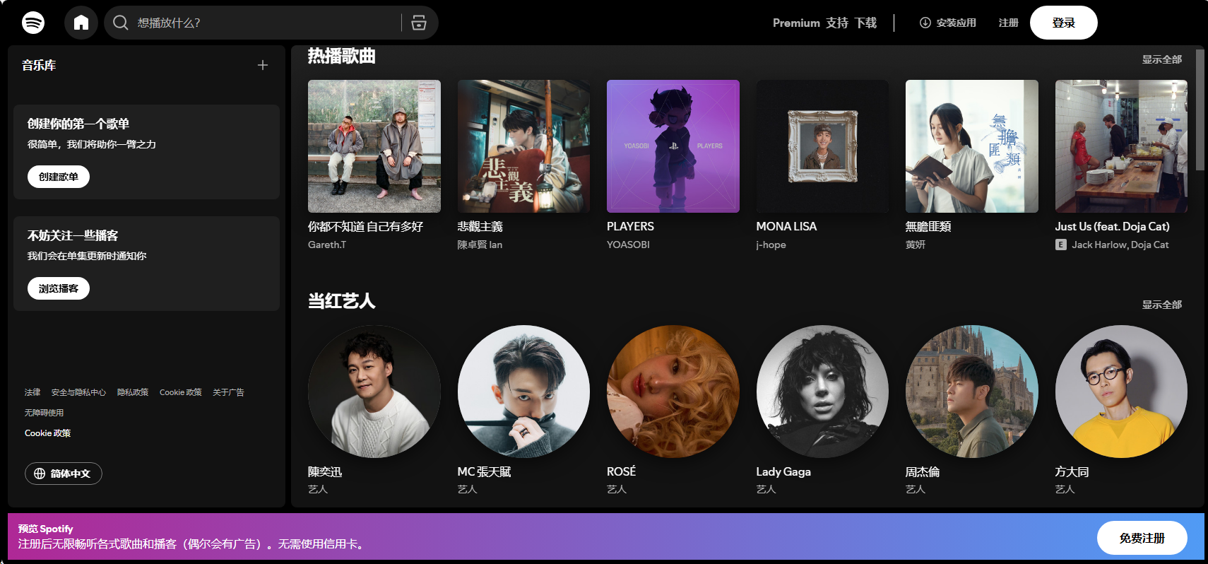 世界，您好！ – yyds老司机