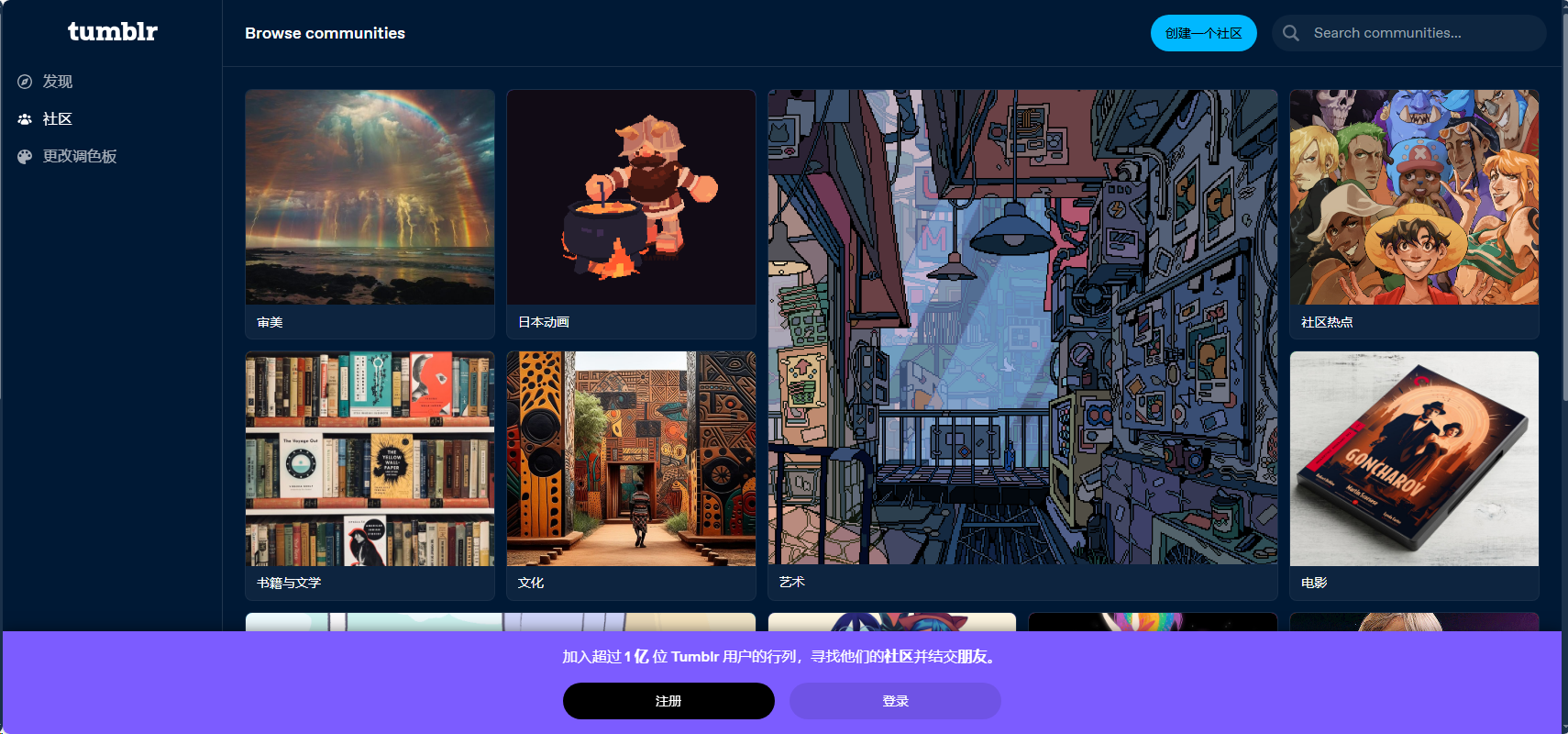 世界，您好！ – yyds老司机